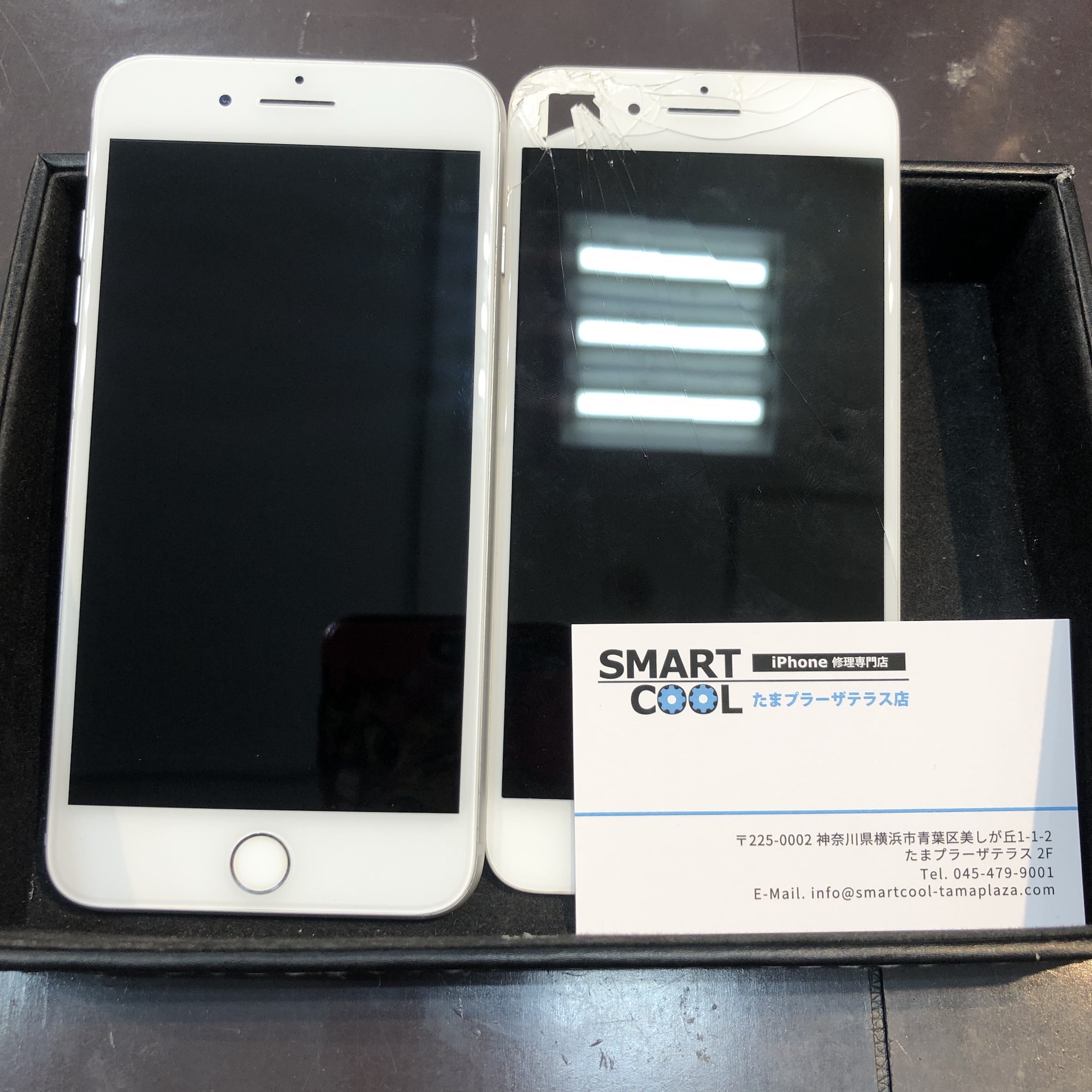 【画面破損】iPhone8Plus｜画面交換｜横浜市青葉区からのご来店 | iPhone修理・iPad修理 スマートクール たまプラーザテラス店