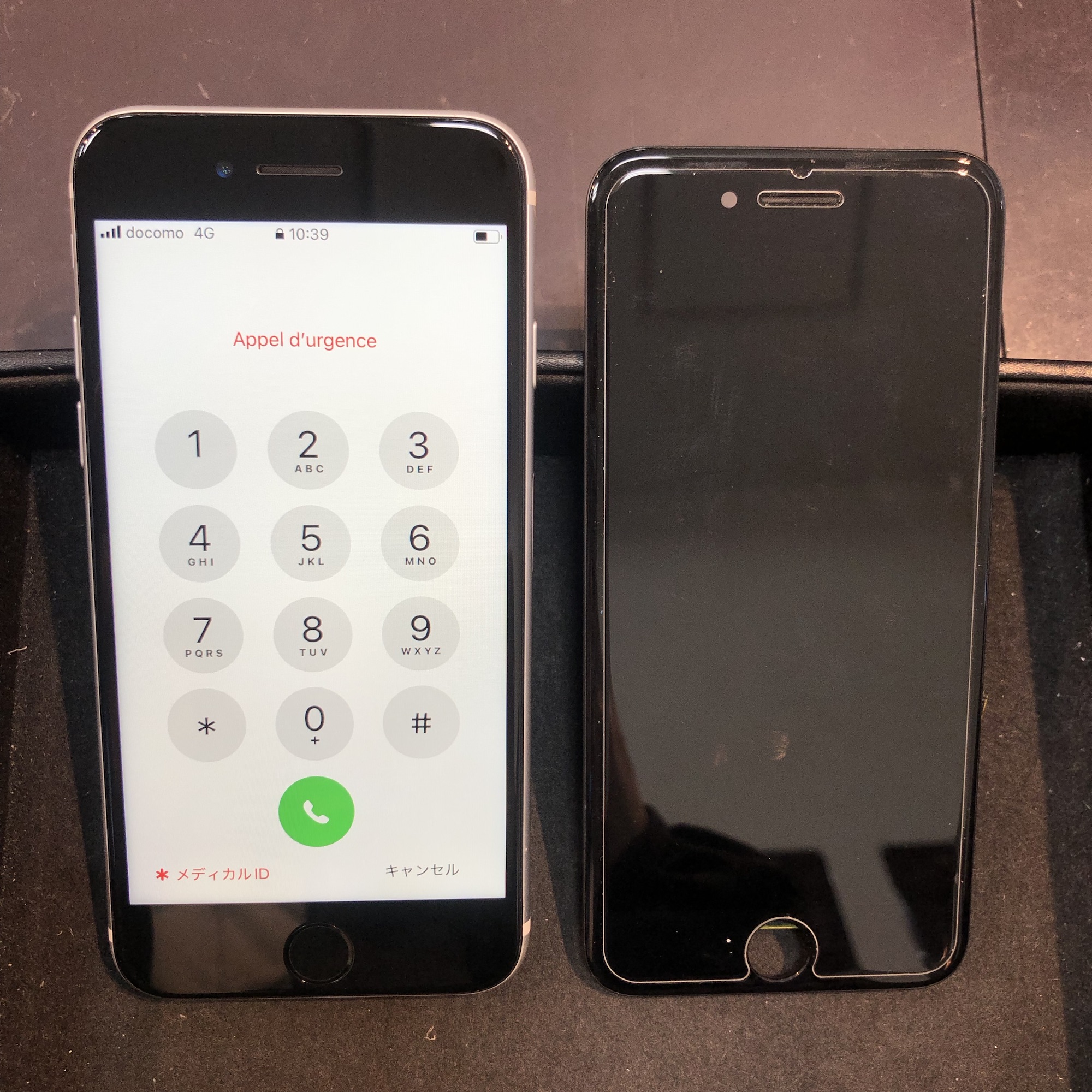 【タッチ不可】iPhoneSE2｜画面交換｜川崎市宮前区からのご来店 | iPhone修理・iPad修理 スマートクール たまプラーザテラス店