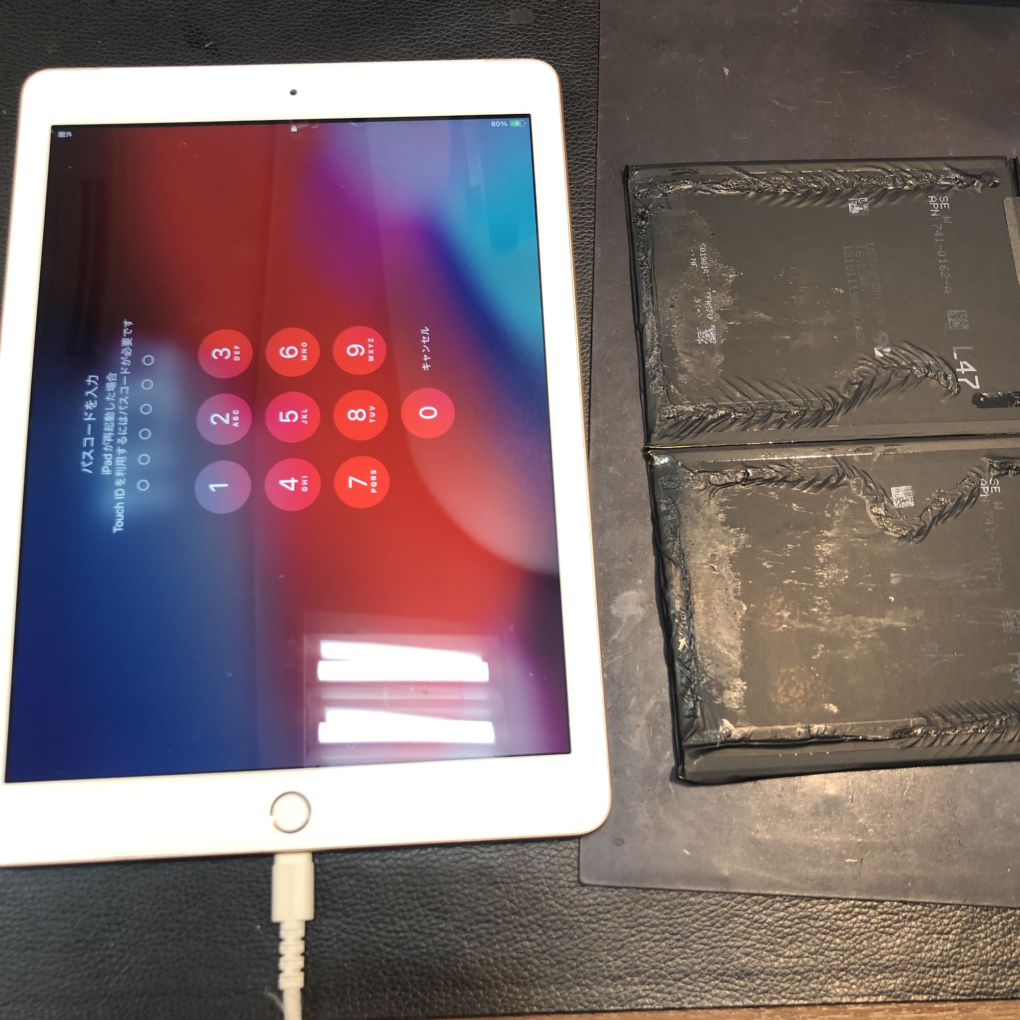 【経年劣化】iPad6｜バッテリー交換｜横浜市都筑区からのご来店 | iPhone修理・iPad修理 スマートクール たまプラーザテラス店